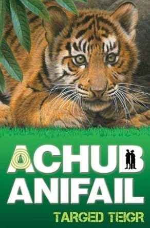 Buy Achub Anifail: Targed Teigr Book Online at Low Prices in India ...