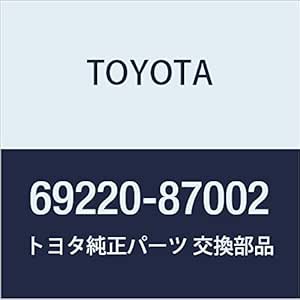 Amazon.co.jp: Toyota Genuine Parts Front Door Outside Handle ASSY LH ...