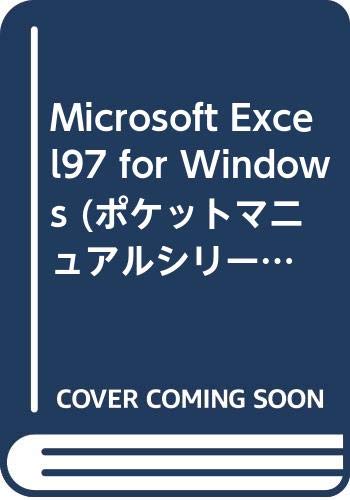 Microsoft Excel97 for Windows (ポケットマニュアルシリーズ) : Amazon.de: Bücher