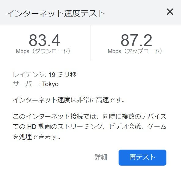 Amazon.co.jp: Buffalo Wifi Wireless LAN Wi-Fi 6 11ax/ac AX6000 4803 ...