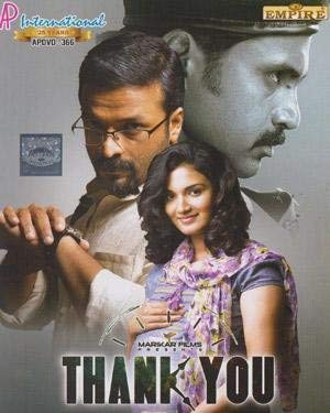 Thank You Dvd: Amazon.in: Movies & TV Shows