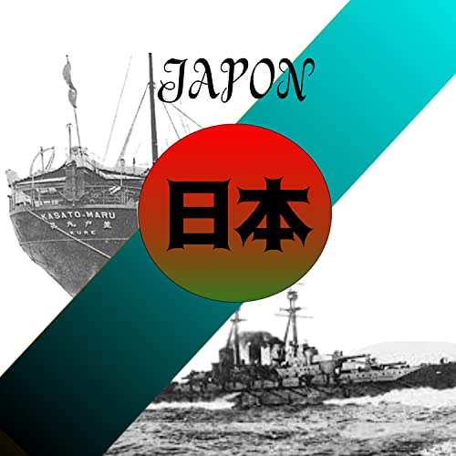 Amazon.co.jp: Japon : Daniel Nakamura: Digital Music