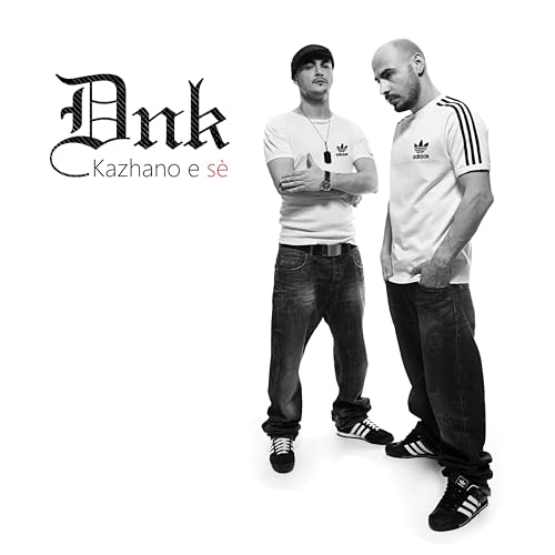 Amazon.com: Kazhano e se : DNK: Digital Music