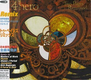 Amazon.com: Remix Album: CDs & Vinyl