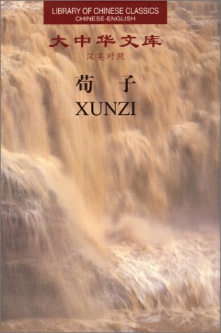 Xunzi (Library of Chinese Classics: Chinese-English edition: 2 Volumes ...