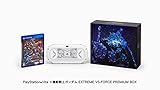 ・ブランド:機動戦士ガンダム・製造元:SONY・製造元/メーカー部品番号:PCH-2000ZA・PS Vita専用ソフトウェア 機動戦士ガンダム EXTREME VS-FORCE　※期間限定封入特典/初回封入特典付・PS Vita 『機動戦...