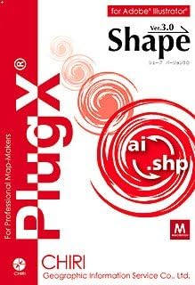 Amazon.co.jp: PlugX-Shape 3.0(Mac) : PCソフト