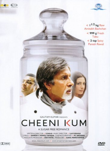 Amazon.com: Cheeni Kum (Amitabh Bachchan) : Movies & TV