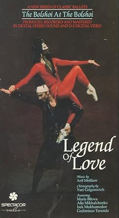 Amazon.com: Melikov: Legend of Love (ballet) [VHS] : Alla Mikhalchenko ...