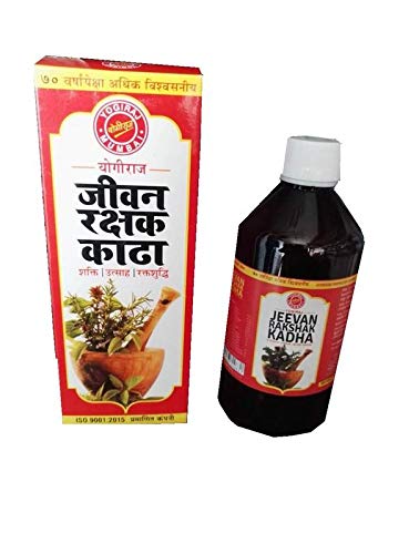 Buy Jeevan Rakshak Kadha Online at Low Prices in India - Amazon.in