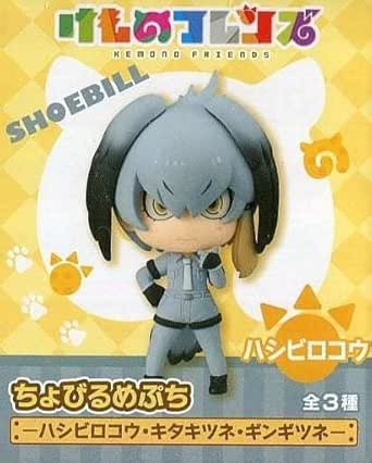Amazon.co.jp: Chobirume Petit Kemono Friends ~Shibiruko, Kitaki-fox ...