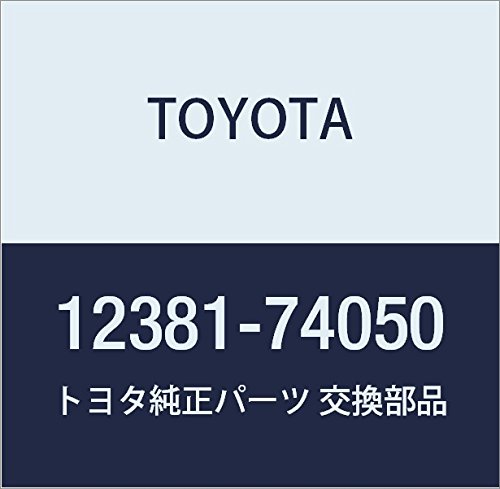 Toyota 12381-74050 Engine Mounting Stabilizer : Amazon.in: Car & Motorbike