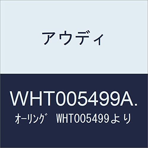 Amazon.co.jp: アウディ オーリング WHT005499より WHT005499A. : 車＆バイク