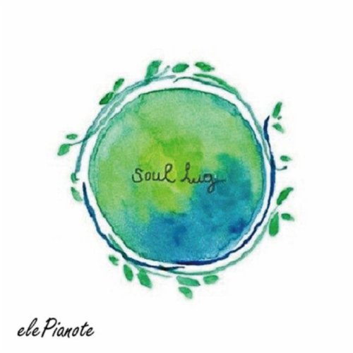 Play ELEPIANOTE by Soul Hug on Amazon Music