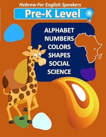 Pre-K Level Hebrew For English Speakers: Kue, PhD, Emile: 9798879653588 ...