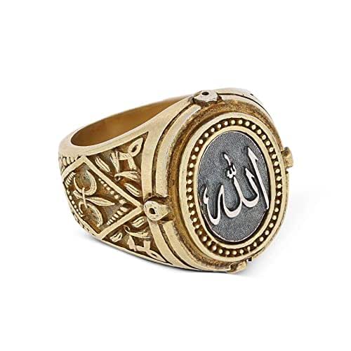 Amazon.com: Islamic Allah Ring, Islamic Signet Ring for Men, Bismillah ...