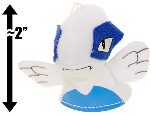 Buy Lugia ~2" Pokemon Finger Puppet: Pokemon Movie 10th Anniversary ...
