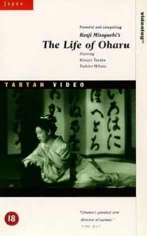 The Life Of Oharu [VHS] : Kinuyo Tanaka, Toshirô Mifune, Ichiro Sugai ...