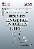 【発売日：2020年05月20日】・製造元:Gullybaba Publishing House Pvt. Ltd.