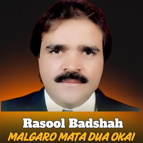 Spiele Malgaro Mata Dua Okai von Rasool Badshah auf Amazon Music ab