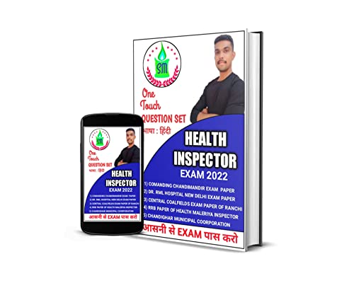 HEALTH And SANITARY INSPECTOR QUESTION SET (Hindi Edition) eBook ...