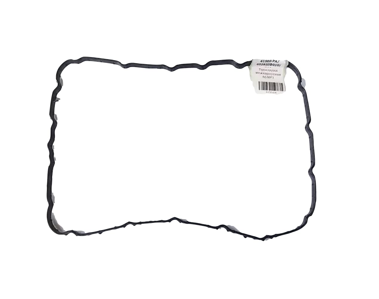 Amazon.com: Genuine OEM 45283-3B010 Gasket - Valve Body Cover ...