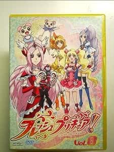 Amazon.co.jp: Fresh Pretty Cure! 8 DVD : Computers