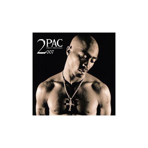 Tupac SQ Calendar : Pyramid Posters: Amazon.co.uk: Everything Else