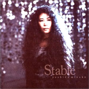 Stable (CCCD) - Amazon.com Music