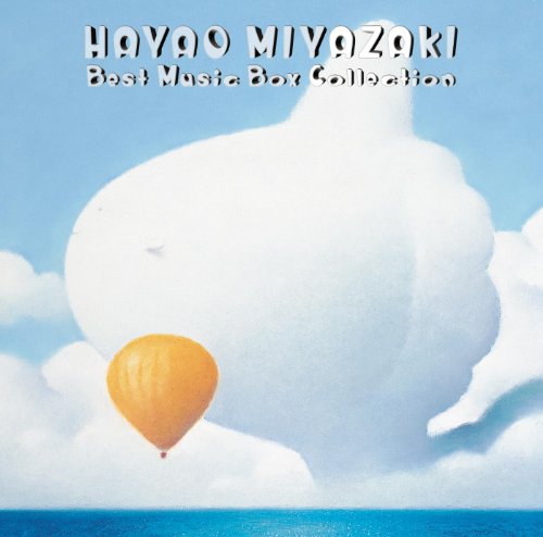Play Ai To Yasuragi No Orgel Hayao Miyazaki Best Music Box Collection ...