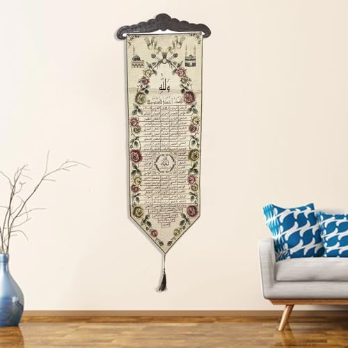 KhwajaDarbar Islamic Art Muslim Wall Hanging Tapestry with 99 Names of ...