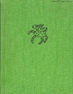 Billy the kid,: Will Lipkind, Nicolas Mordvinoff: Amazon.com: Books