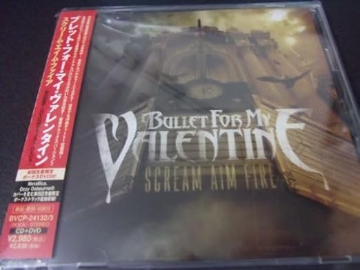 Amazon.co.jp: 初回限定 BULLET FOR MY VALENTINE/scream aim fire DVD付2枚組 国内盤 ...