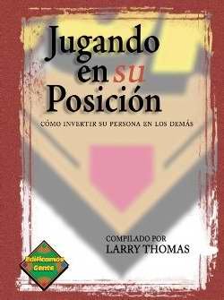 Spanish - Playing Your Position: unknown author: 0025986434113: Amazon ...