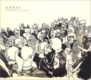 Amazon.co.jp: ODREL: ミュージック