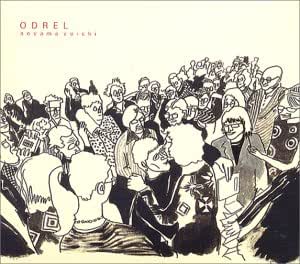 Amazon.co.jp: ODREL: ミュージック