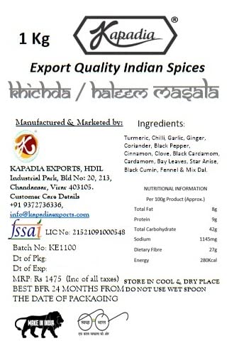 Kapadia Khichada Haleem Masala 1 Kg | Khichda, Haleem, Daleem, Khichra ...