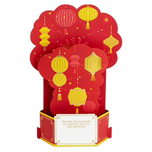 The 30 Best Chinese New Year Greeting Cards of 2025 [Verified] - Cherry ...