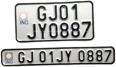 Innovqaraj Embossed Aluminium Ind Number Plate for Bike| Fancy | No Bar ...