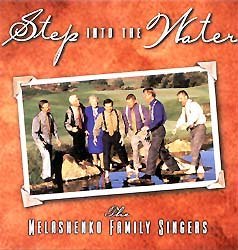 Step Into The Water - Amazon.com Music