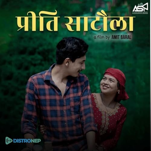 Play Priti Sataula by Samir Mahate, SY Digital & Indrakala Rai on Amazon Music Unlimited