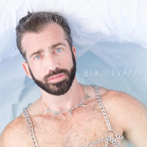 Play Ben Levayah by Gilad on Amazon Music