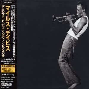 Complete Jack Johnson Sessions: Miles Davis: Amazon.it: CD e Vinili}
