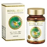 ・ブランド:ノエビア・製造元:ノエビア・製造元/メーカー部品番号:4945022079343・ノエビア ローヤルゼリーは、最高峰が標高7,439mに及ぶ天山山脈で採取したローヤルゼリーだけを100％使用しています。