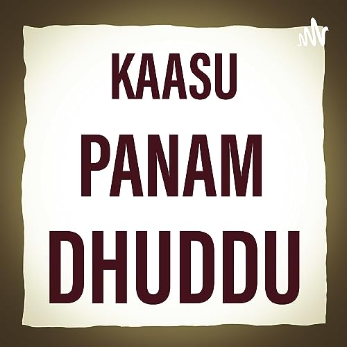 Kaasu Panam Dhuddu : Market Smart: Amazon.in: Books
