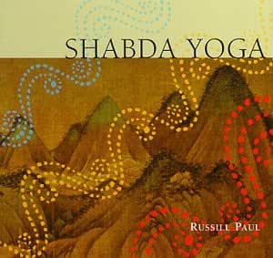 Amazon.de:Shabda Yoga