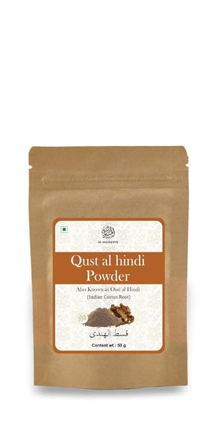 Qust Al Bahri Powder | atelier-yuwa.ciao.jp