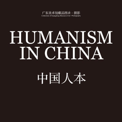 Amazon.com: Humanism in China:A Contemporary Record of Photography ...