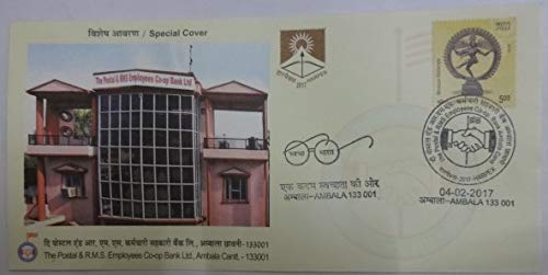 Buy The Postal & R.M.S. Employees Co-op Bank Ltd. Ambala Cantt. Online ...
