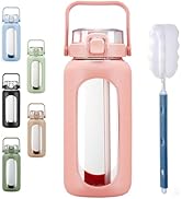 Amazon.com: BLUEGO 84oz Water Bottle Glass with Stainless Steel Handle Large 2.5l Water Bottle ...